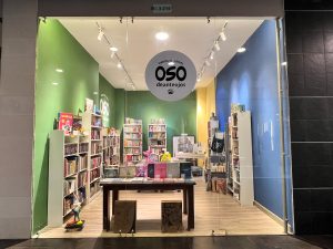 Locales – Centro Comercial El Retiro